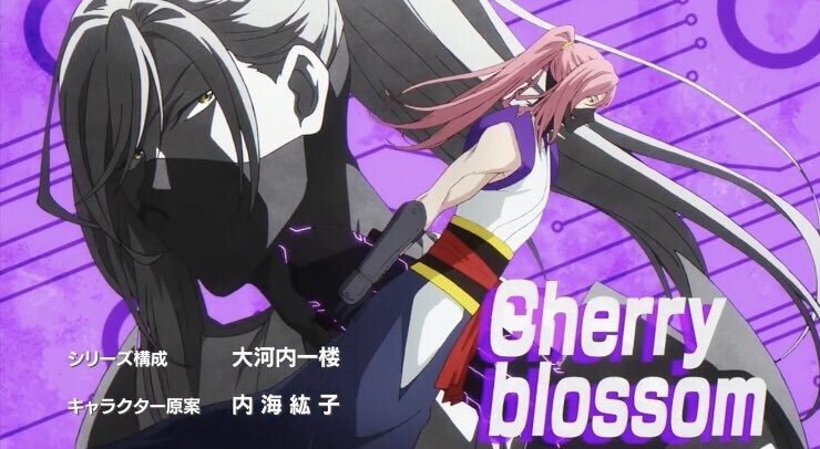 Cherry Blossom Quotes from 'Sk8 the Infinity'