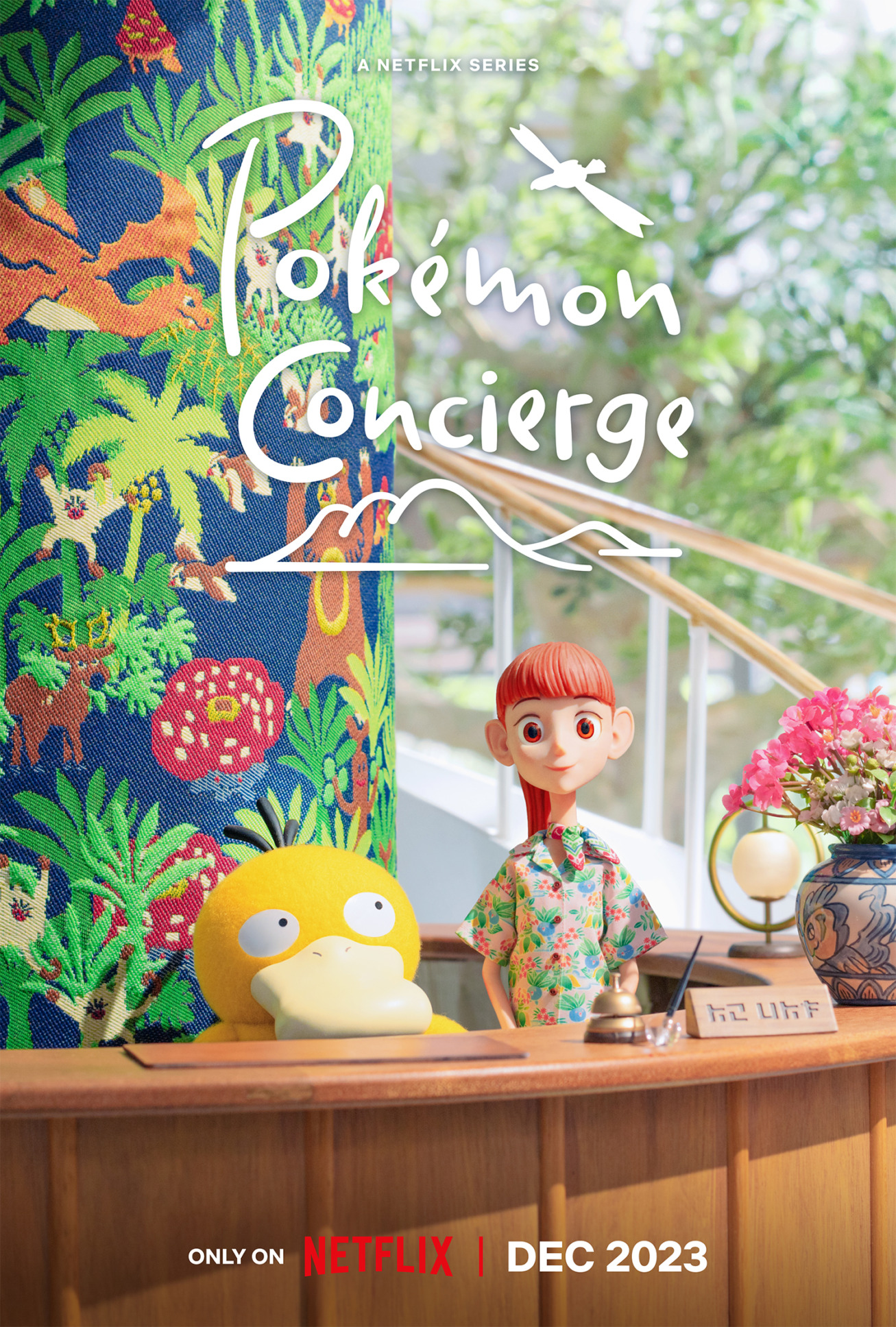 Anime Expo audiences given new look at Pokémon Concierge