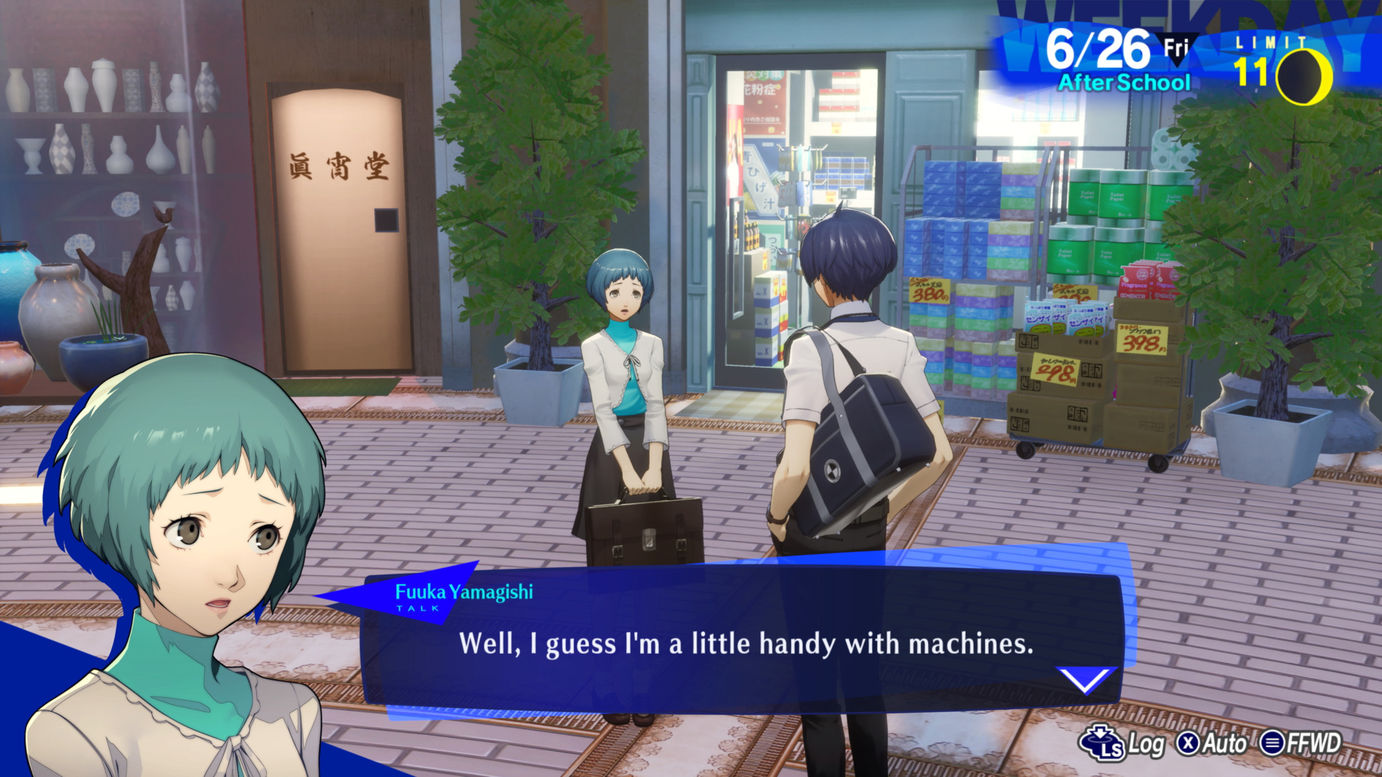 ATLUS released gameplay from Persona 3 Reload at Anime Expo 2023